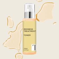 China OEM ODM Organic Pure Element Korean Fragrance Toner Anti Allergy Advanced Redness Sensitive Skin Repair Moisturizing Facial Toner for sale
