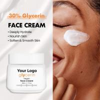 China OEM ODM brand vegetarian skin care face cream glycerin moisturizing face cream anti-aging moisturizing cream nourishing face cream for sale