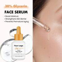 China OEM ODM Skin Care essence Brand Customized Natural Glycerin Facial Body Hyaluronic Acid Moisturizing Anti aging Brightening Pure Essence essence Serum for sale