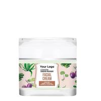 China OEM ODM brand organic face cream anti allergy aloe facial moisturizing cream sensitive skin care moisturizing centella repair face cream for sale