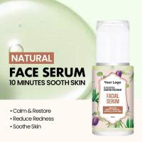 China OEM ODM Sensitive Skin Anti allergic Serum Private brand Organic Skin Care Soothing&Moisturizing Facial essence Repairing Reddening Facial essence for sale