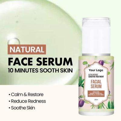 China OEM ODM Sensitive Skin Anti allergic Serum Private brand Organic Skin Care Soothing&Moisturizing Facial essence Repairing Reddening Facial essence for sale