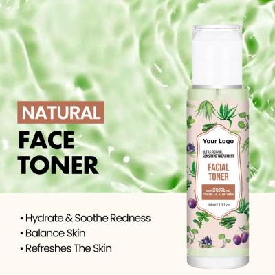China OEM ODM Sensitive Skin Care Brand Natural Facial Toner Redness Alleviation Anti allergy Moisturizing Facial Toner Soothing spray for sale