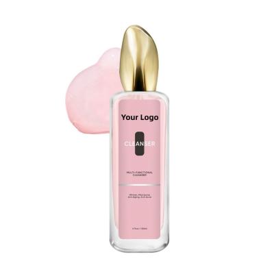 China OEM ODM brand organic hyaluronic acid vitamin C collagen facial cleanser skincare products acne anti-aging whitening facial cleanser facial cleanser for sale