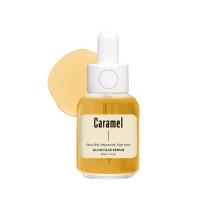 China OEM ODM whitening skin care serum essence brand natural skin care product caramel acne treatment skin whitening caramel glow facial serum for sale