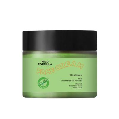 China OEM ODM organic face cream facial moisturizing sensitive treatment skin care dry skin moisturizing Centella sedative repair face cream for sale