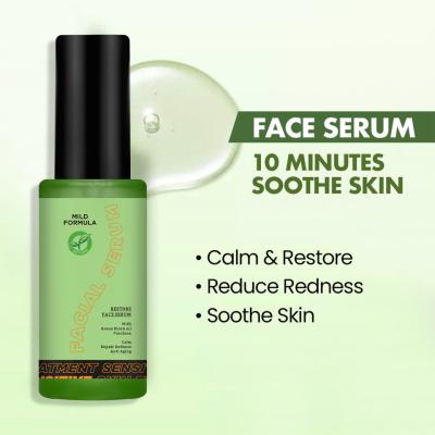 China OEM ODM Brand Organic Vegetarian Serum essence Skin Care Soothing Anti Allergic Facial essence Calming&Repairing Redness essence Liquid for Sensitive Skin for sale