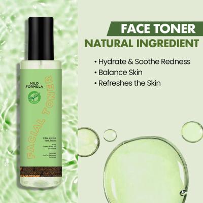 China OEM ODM brand organic pure toner Sensitive skin care product Anti redness, anti allergy, moisturizing facial toner spray soothing agent for sale