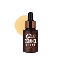 China OEM ODM Brightening Skincare Serum Brand Caramel Acne Treatment Skin Repair Caramel Glow Facial Serum for Black Women for sale