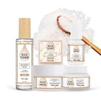 China OEM ODM Korean Brand Customized Skincare Set Rice Sleeping Facial Mask Cream Cosmetics Beauty Skincare Products Natural Brightening Hydrating Serum Essence Face Cream for sale