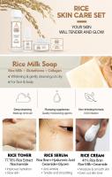 China OEM ODM Korean Brand Customized Skincare Set Rice Sleeping Facial Mask Cream Cosmetics Beauty Skincare Products Natural Brightening Hydrating Serum Essence Face Cream for sale