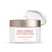 China OEM ODM Rice Sleep facial mask Cream Cosmetics Skin Care Products Natural Whitening&Moisturizing facial mask for sale
