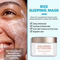 China OEM ODM Rice Sleep facial mask Cream Cosmetics Skin Care Products Natural Whitening&Moisturizing facial mask for sale