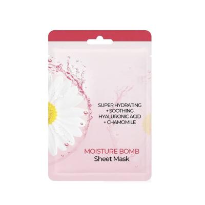 China OEM ODM brand organic hyaluronic acid chamomile facial mask natural moisturizing anti-aging water snake head repair facial mask for sale