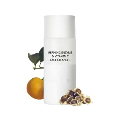 China OEM ODM Vitamin C Foam Cleanser Skincare Brand Cleanser Brightening Exfoliating Facial Wash for sale