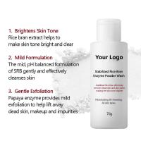 China OEM ODM brand customized facial cleanser, facial cleanser, whitening rice bran enzyme powder, water washed brightening and exfoliating facial cleanser for sale