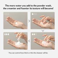 China OEM ODM brand customized facial cleanser, facial cleanser, whitening rice bran enzyme powder, water washed brightening and exfoliating facial cleanser for sale