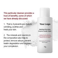 China OEM ODM brand customized facial cleanser, facial cleanser, whitening rice bran enzyme powder, water washed brightening and exfoliating facial cleanser for sale