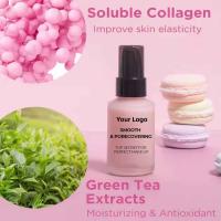 China OEM ODM brand customized beauty skin face cream makeup primer moisturizing nourishing face cream makeup face cream for sale