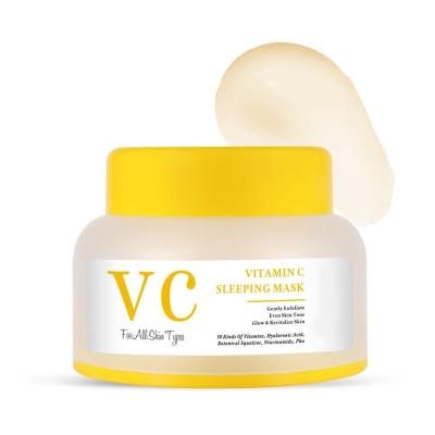 China OEM ODM brand customized jelly facial mask Vitamin C and E whitening anti-aging moisturizing organic jelly sleep facial mask for sale