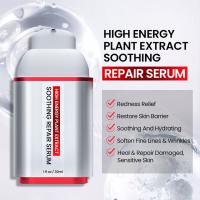 China OEM ODM brand luxury soothing repair serum natural organic skin care reduce redness repair damaged skin facial serum essence for sale