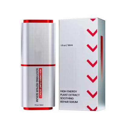 China OEM ODM brand luxury soothing repair serum natural organic skin care reduce redness repair damaged skin facial serum essence for sale