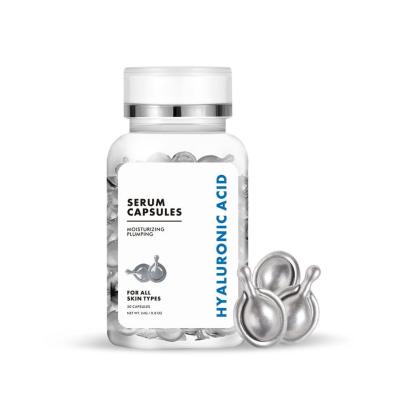 China OEM ODM facial essence capsule Brand skin care product Natural moisturizing hyaluronic acid serum capsule for sale