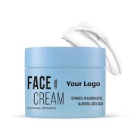 China OEM ODM OEM Skincare Ceramide Hyaluronic Acid Moisturizing Repair Skin Barrier Hydrating Cream Facial Moisturizing Cream Self owned Brand for sale