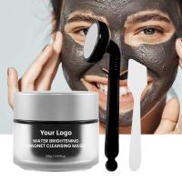 China OEM ODM Wholesale Magnet Black Dead Sea Mud facial mask Deep Cleaning Magnetic facial mask Blackhead Removal facial mask Set for sale