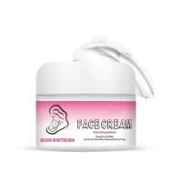 China OEM ODM brand customized pure natural face cream private brand mild moisturizing soothing moisturizing skin care cream for pregnancy for sale