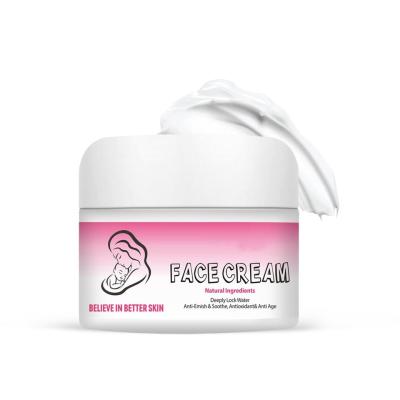 China OEM ODM brand customized pure natural face cream private brand mild moisturizing soothing moisturizing skin care cream for pregnancy for sale