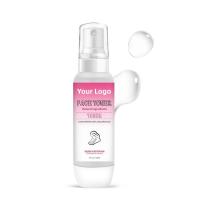 China OEM ODM OEM Organic Pure Maternity Skin Care Deep Moisturizing Soothing Facial Lotion spray Toner Vitamin C Hyaluronic Acid Private Brand for sale