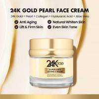 China OEM ODM brand skin care facial moisturizing cream anti-aging luminous 24k gold pearl collagen skin morning and evening face cream for sale
