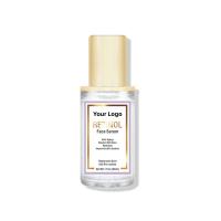 China OEM ODM customized private brand serum essence skin care products Anti aging anti wrinkle retinol hyaluronic acid facial essence for sale