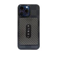 China Premium Aramid Fiber Phone Case with Magnetic Wallet and Business Design for iPhone 16 Pro Max for sale