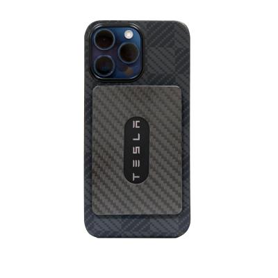 China Premium Aramid Fiber Phone Case with Magnetic Wallet and Business Design for iPhone 16 Pro Max for sale