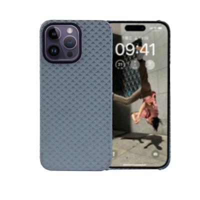 China Ultra-Thin 0.8mm 16g Dirt-Resistant Aramid Carbon Fiber Magnetic Phone Case for iPhone 16 Series for sale