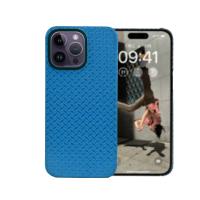 China 2024 Customized Color Aramid Carbon Fiber Phone Case for iPhone 16 Pro Max with 0.8mm Thickness and 16g Weight for sale