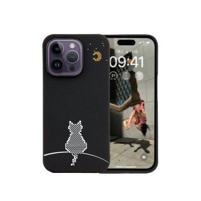 China Ultra Thin 0.8mm Thickness 16g Weight Dirt-resistant Aramid Fiber Phone Case for iPhone 16 Pro Max for sale