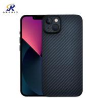 China Ultra Thin Full Protection Magnetic Aramid Carbon Fiber Phone Case for iPhone 16 Pro Max for sale