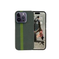 China Yellow Plain Weave Dirt-resistant Aramid Carbon Fiber Magnetic Phone Case for iPhone 16 Pro Max for sale