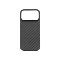 China 2025 New Arrival 1500D Aramid Carbon Fiber Mobile Cover for iPhone 17 Pro Max for sale