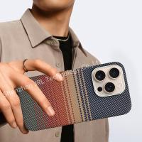 China Customized Sunset Pattern Super Thin Aramid Carbon Fiber Mobile Cover for iPhone 17 Pro for sale