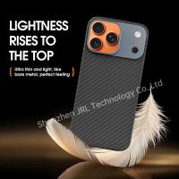 China Customized Metal Frame Ultra Thin Aramid Carbon Fiber Mobile Cover for iPhone 17 Pro for sale
