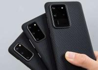 China Eco Thin Twill Aramid Fiber Samsung S20 Protective Case for sale