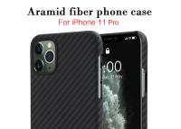 China Matte Aramid Fiber Phone Case For iPhone 11 Pro Twill Style Protective Function for sale