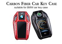 China BMW Intelligence Control Dustproof Carbon Fiber Car Key Case for sale