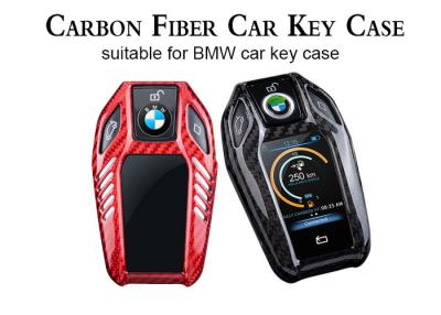China BMW Intelligence Control Dustproof Carbon Fiber Car Key Case for sale