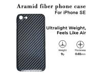 China Lightweight Camera Protection Full Cover Aramid Fiber iPhone SE Phone Case for sale