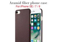 China 10g iPhone 7 Slip Resistant Aramid Fiber Phone Case for sale
